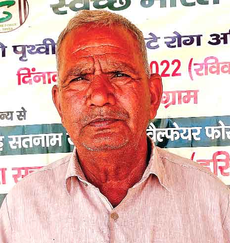 DEPTH Campaign (2) - Sach kahoon - Best Online Hindi News