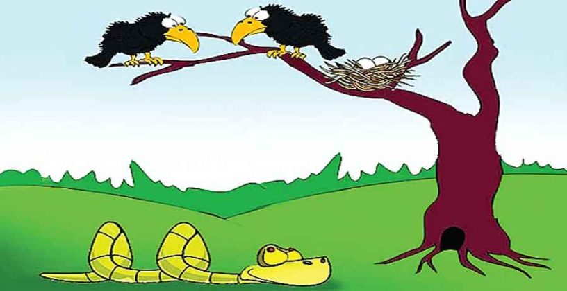 Snake and Crow Children Story | दुष्ट सर्प और कौआ