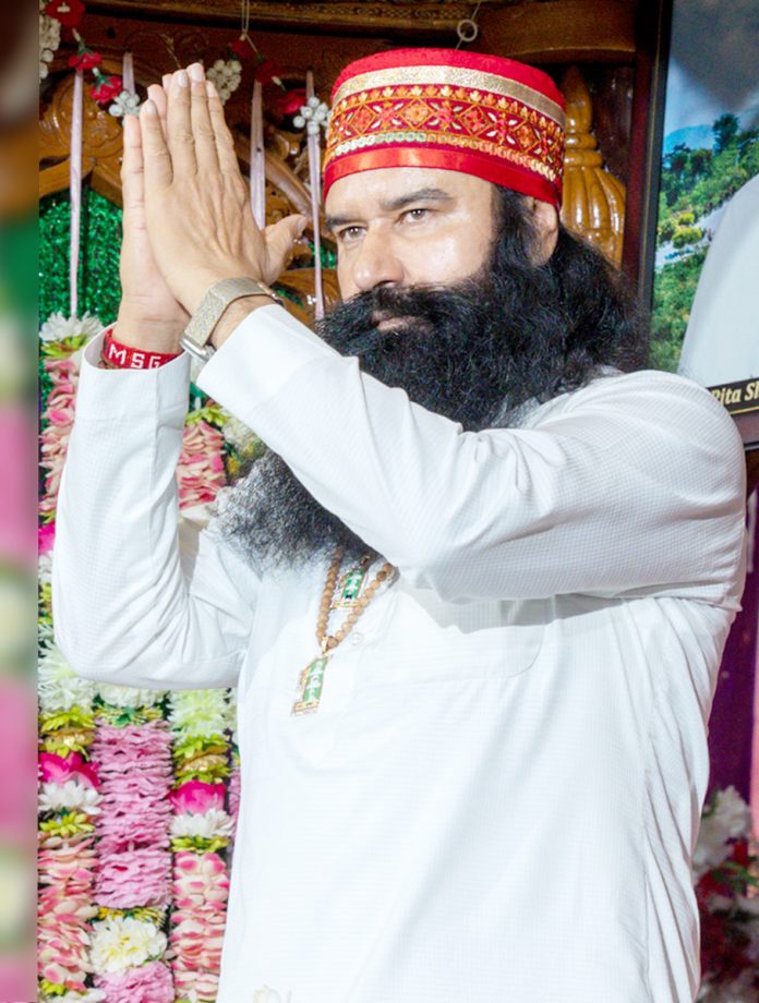 Baba Ram Rahim | आँखों का इंतज़ार तुम पर आकर ही खत्म होता है..