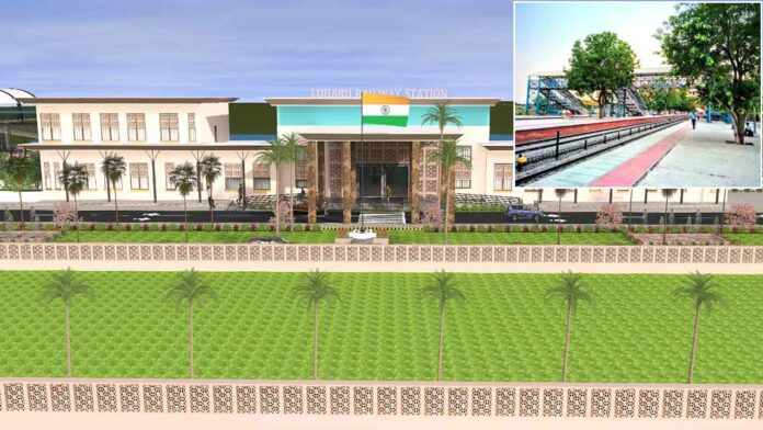 Loharu Railway Station: अमृत भारत स्टेशन योजना के अंतर्गत लोहारू...